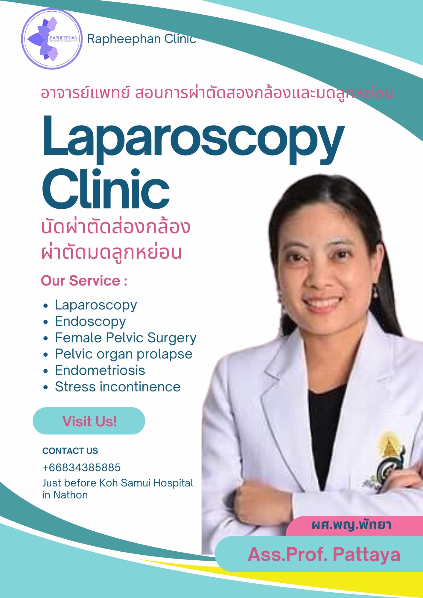 Rapheephan Clinic – Dr.Rapheephan